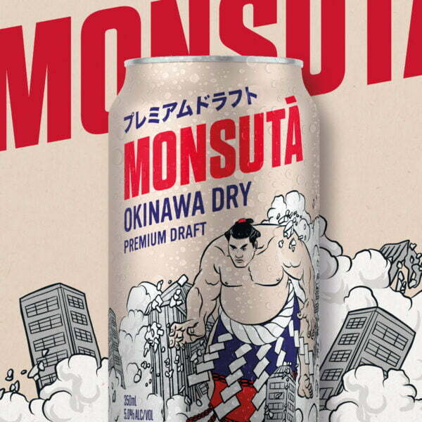 SoCo Roasters – Packaging Of The World