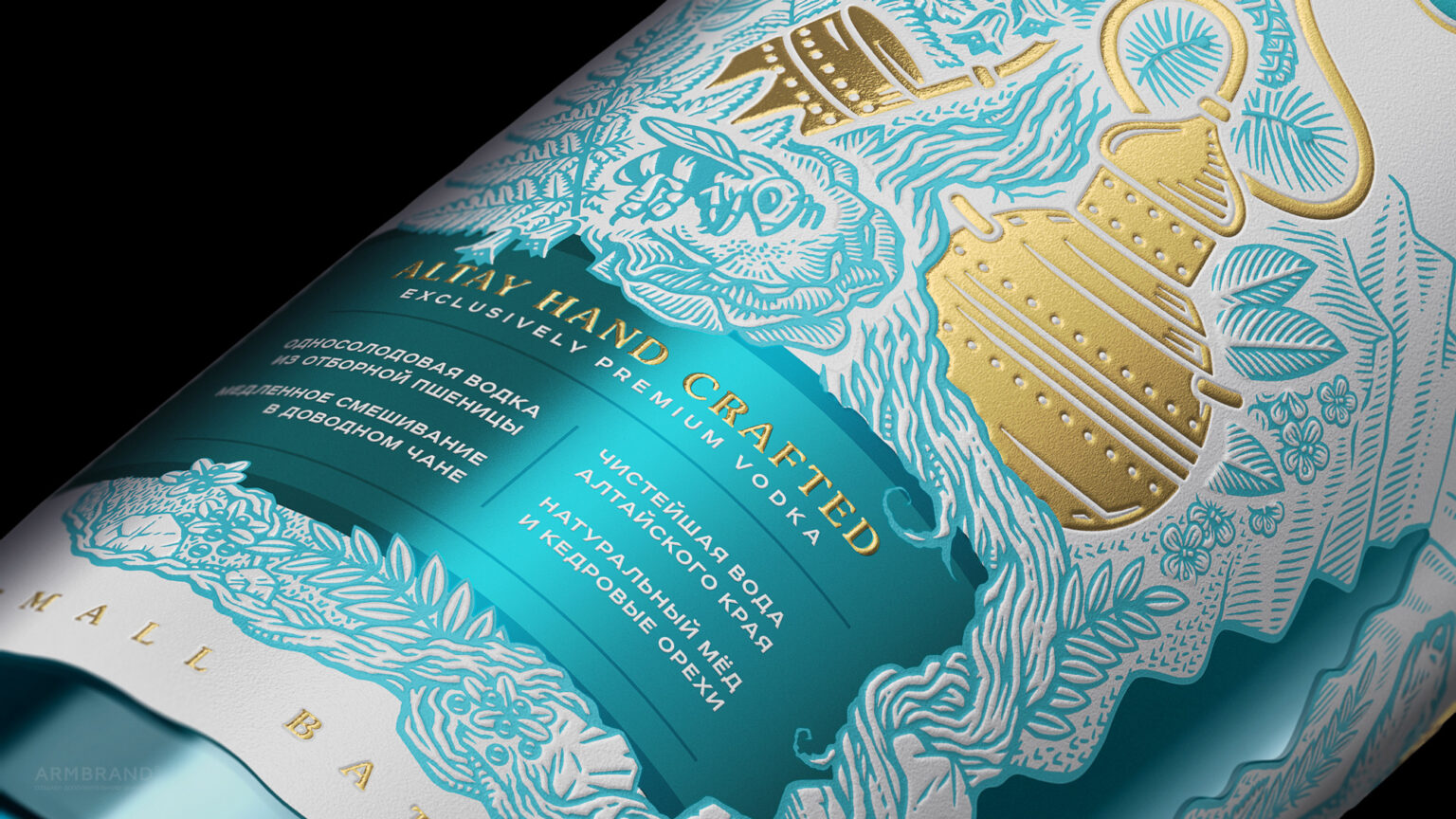 BELOVODYE – ULTRAPREMIUM VODKA – Packaging Of The World