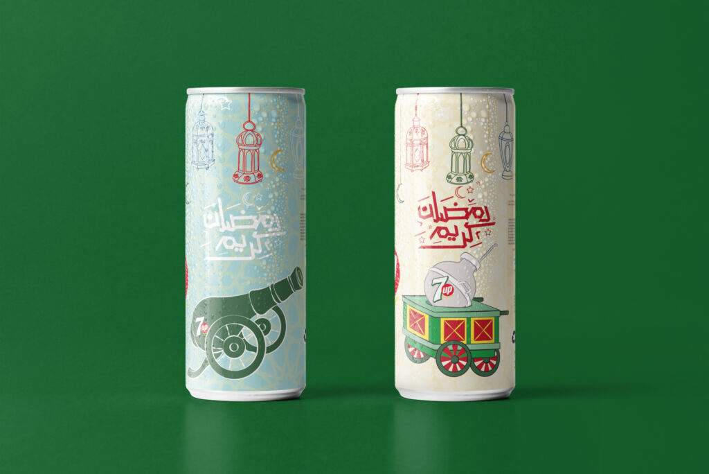 Ramadan Inspired 7up Can – Packaging Of The World