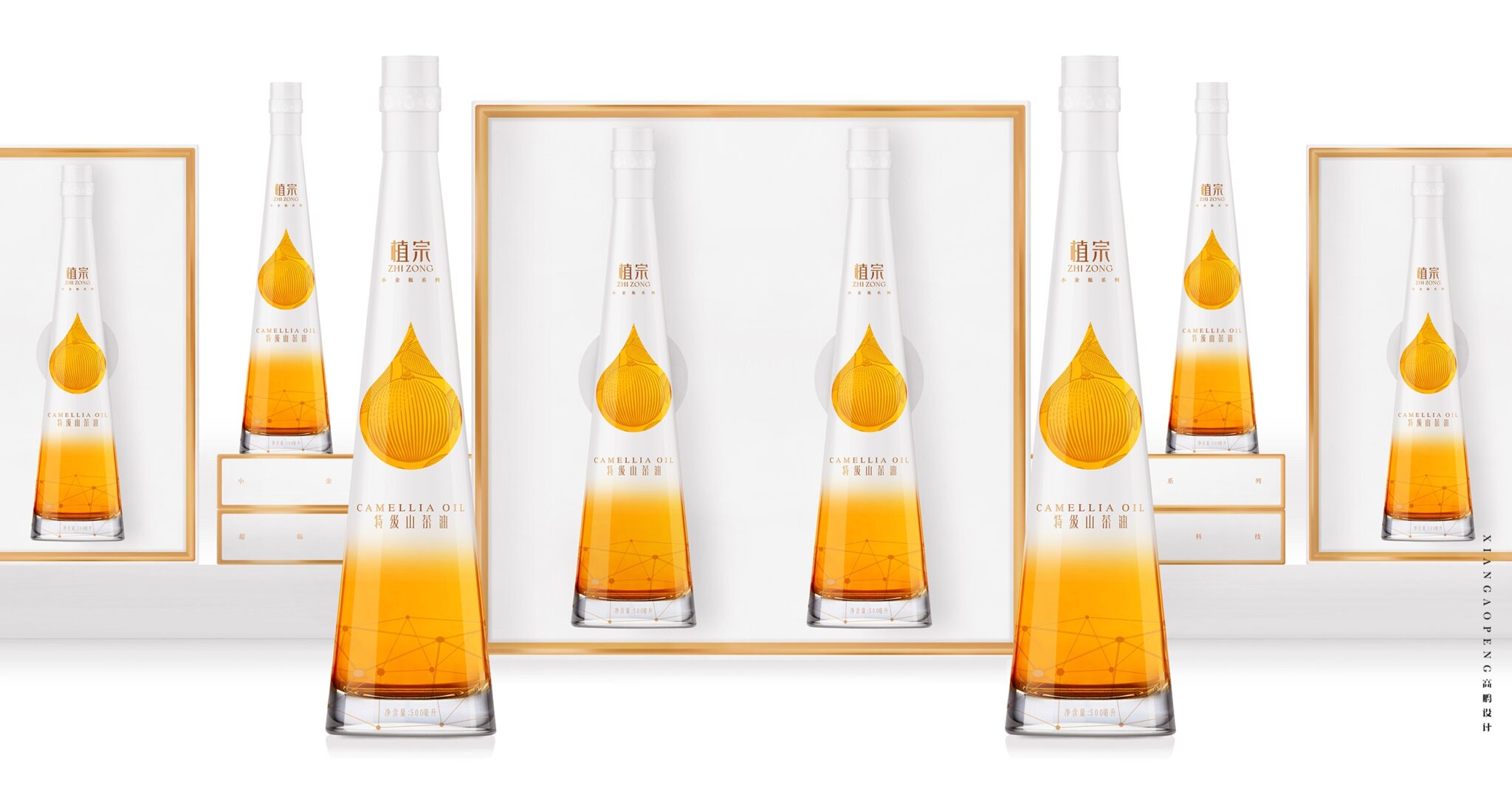 Zhi Zong – High-end camellia oil edible oil condiment – Packaging Of ...