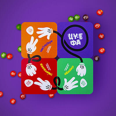 Strike energy juice – Packaging Of The World