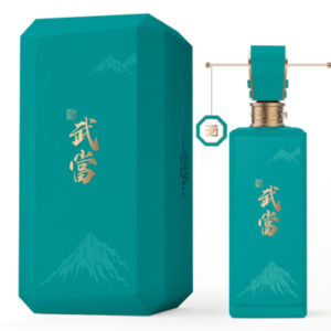 Packaging Design of Xi’an Maotai Liquor – Packaging Of The World
