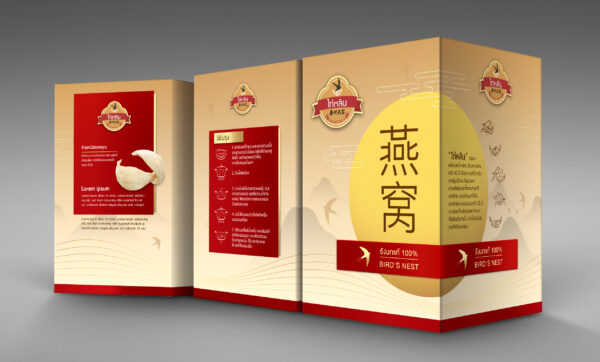 Tai Lin – Bird’ Nest : [Stylish yet striking] Resize – Packaging Of The ...