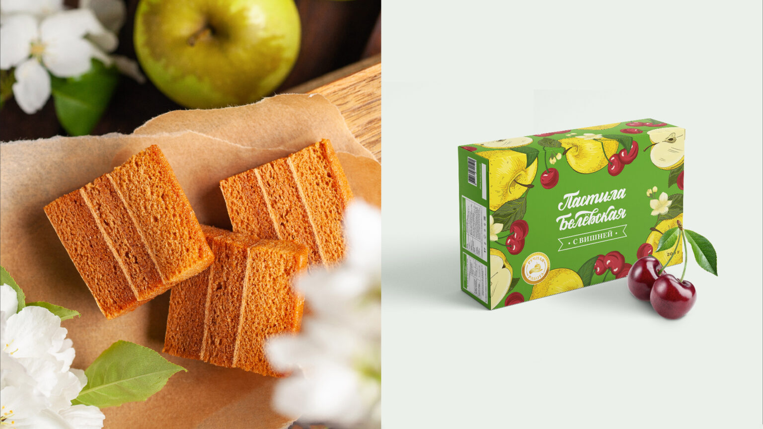 Belevsky delicacies – Packaging Of The World
