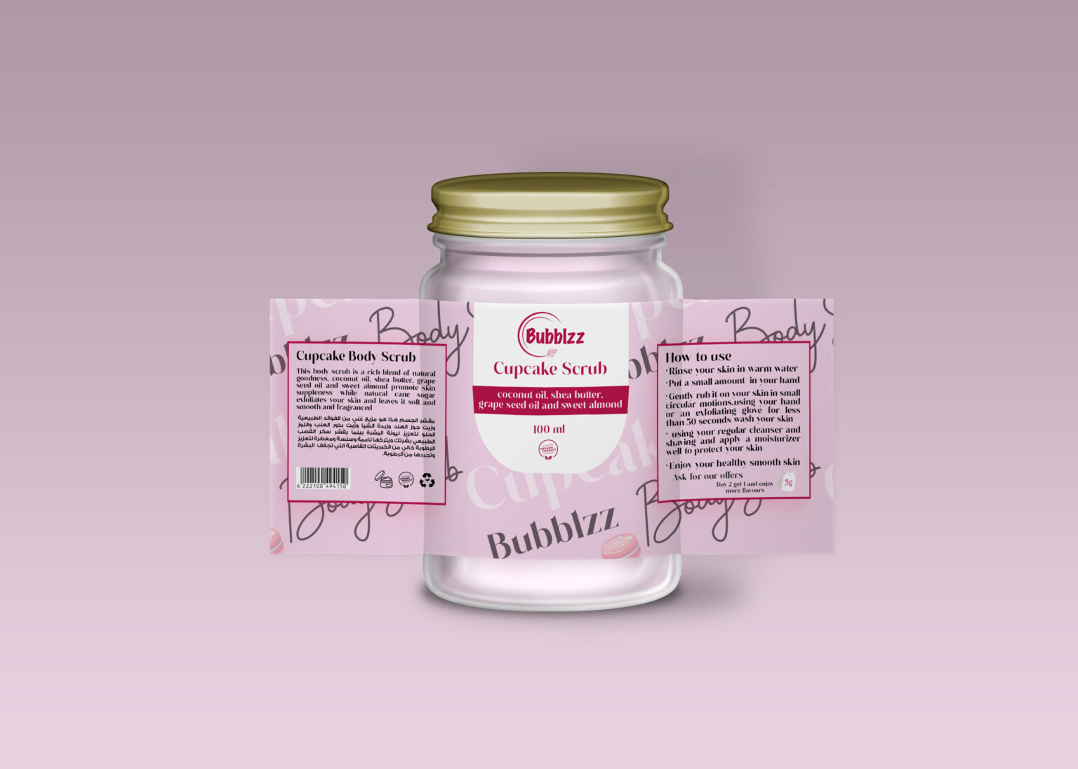 Bubblzz rebranding – Packaging Of The World