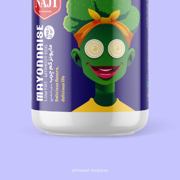 Naji low fat mayonnaise – Packaging Of The World