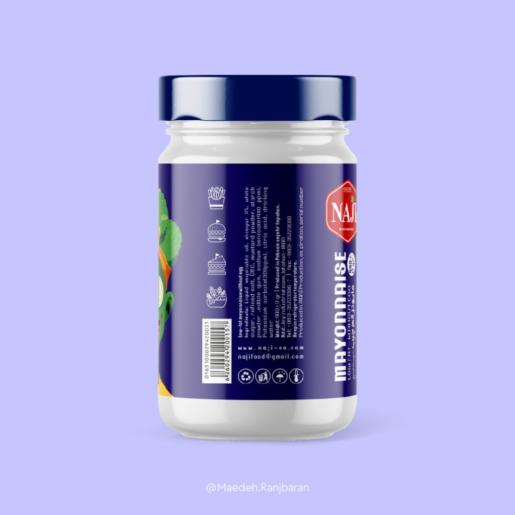 Naji low fat mayonnaise – Packaging Of The World