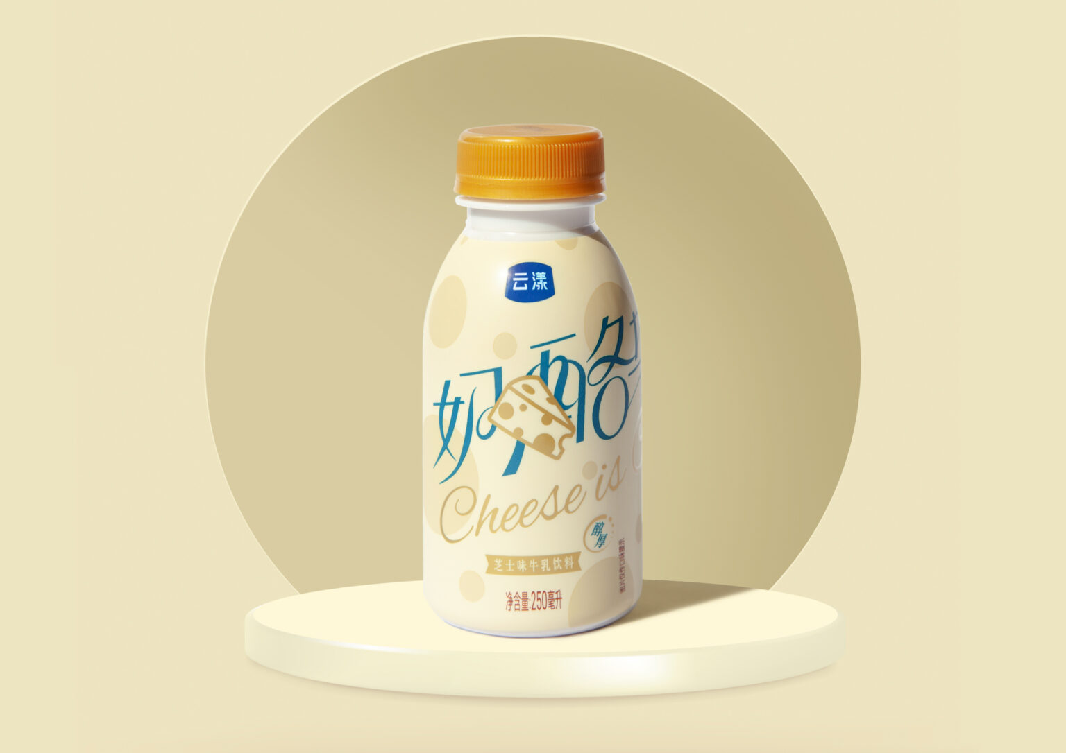 Garden Cream Bun – Packaging Of The World