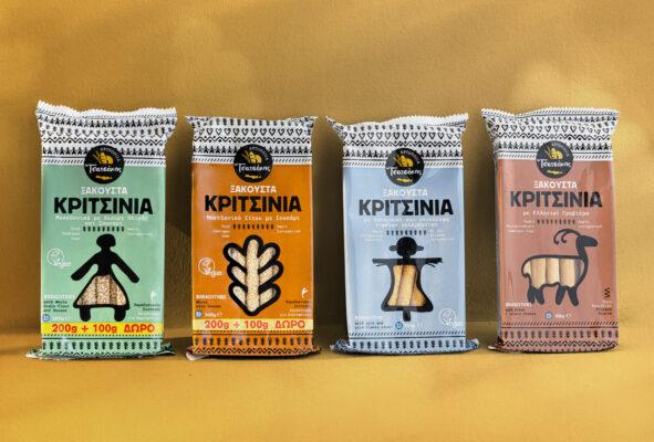The Marmara Chocolate – Packaging Of The World