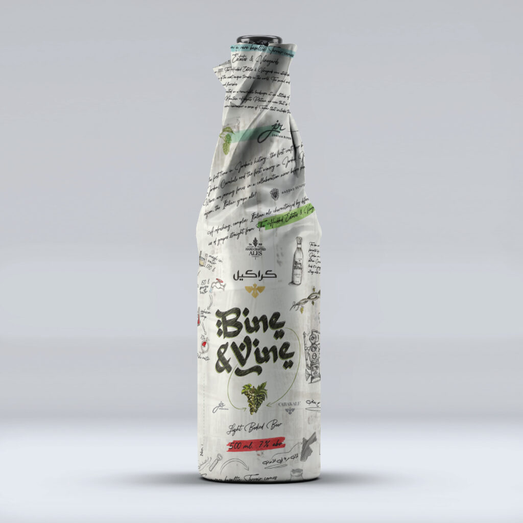 Bine & Vine – Packaging Of The World