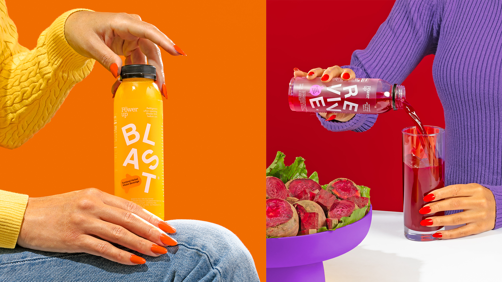 PowerUp – Brand Redesign – Packaging Of The World