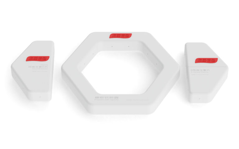BY-HEALTH Health Products – Packaging Of The World