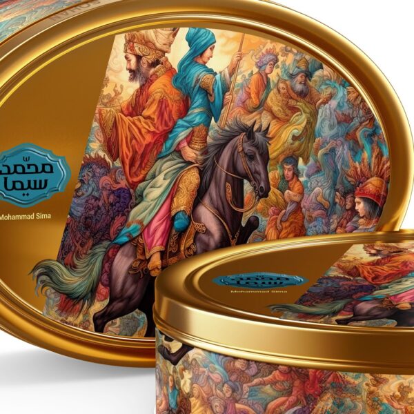 Mohammad Sima Sohan – Packaging Of The World