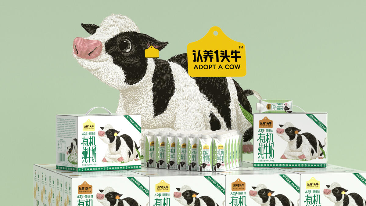 Adopt a cow – Packaging Of The World