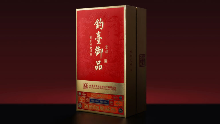 Diaotai Yupin JingQi Baijiu – Packaging Of The World