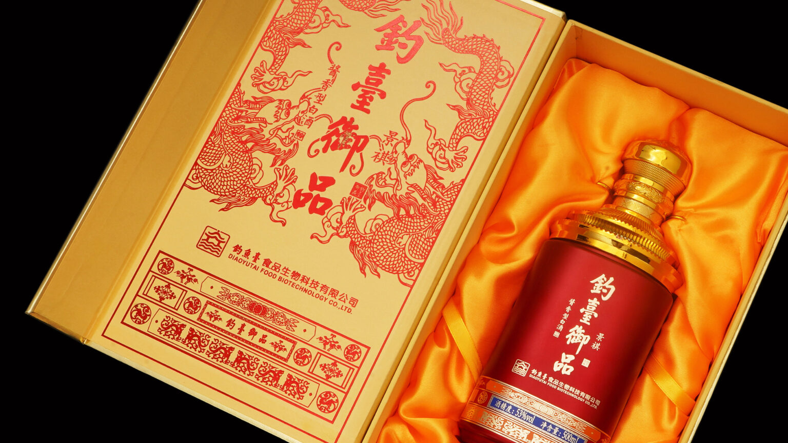 Diaotai Yupin JingQi Baijiu – Packaging Of The World