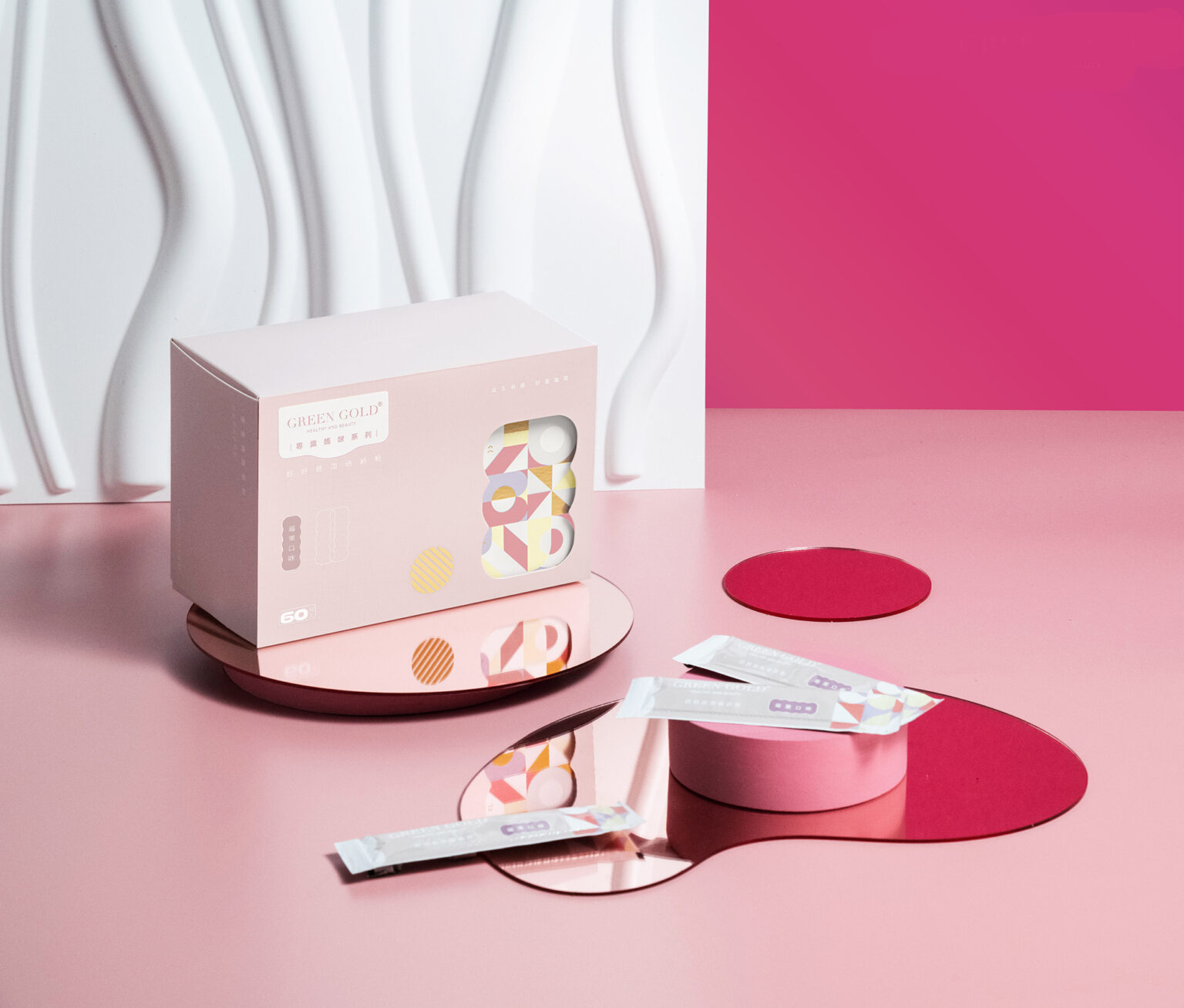PROMAMA Ca Powder – Packaging Of The World
