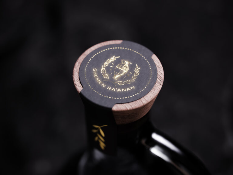 Shemen Ra’anan Olive Oil – Packaging Of The World