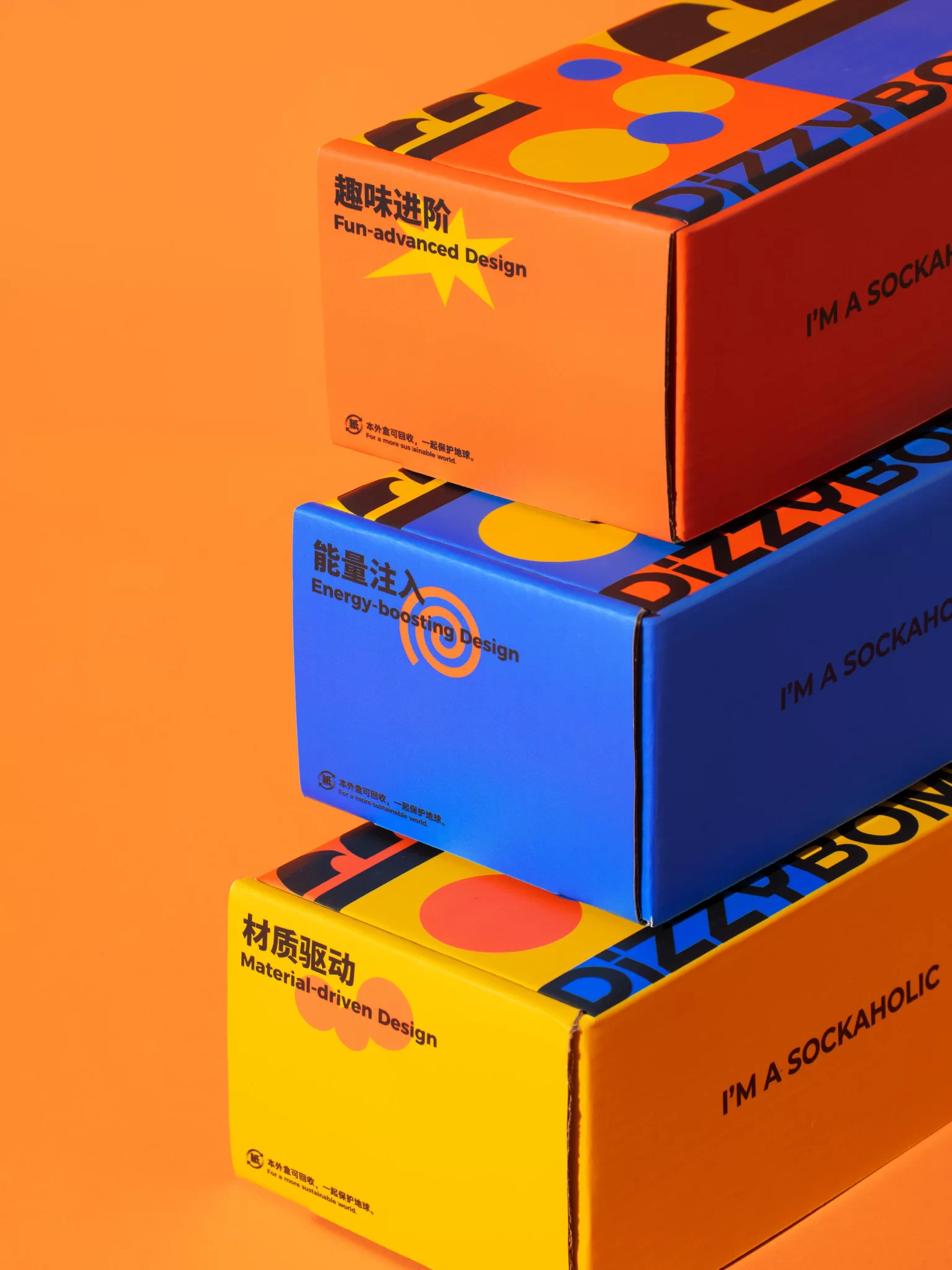 Dizzybomb – Packaging Of The World