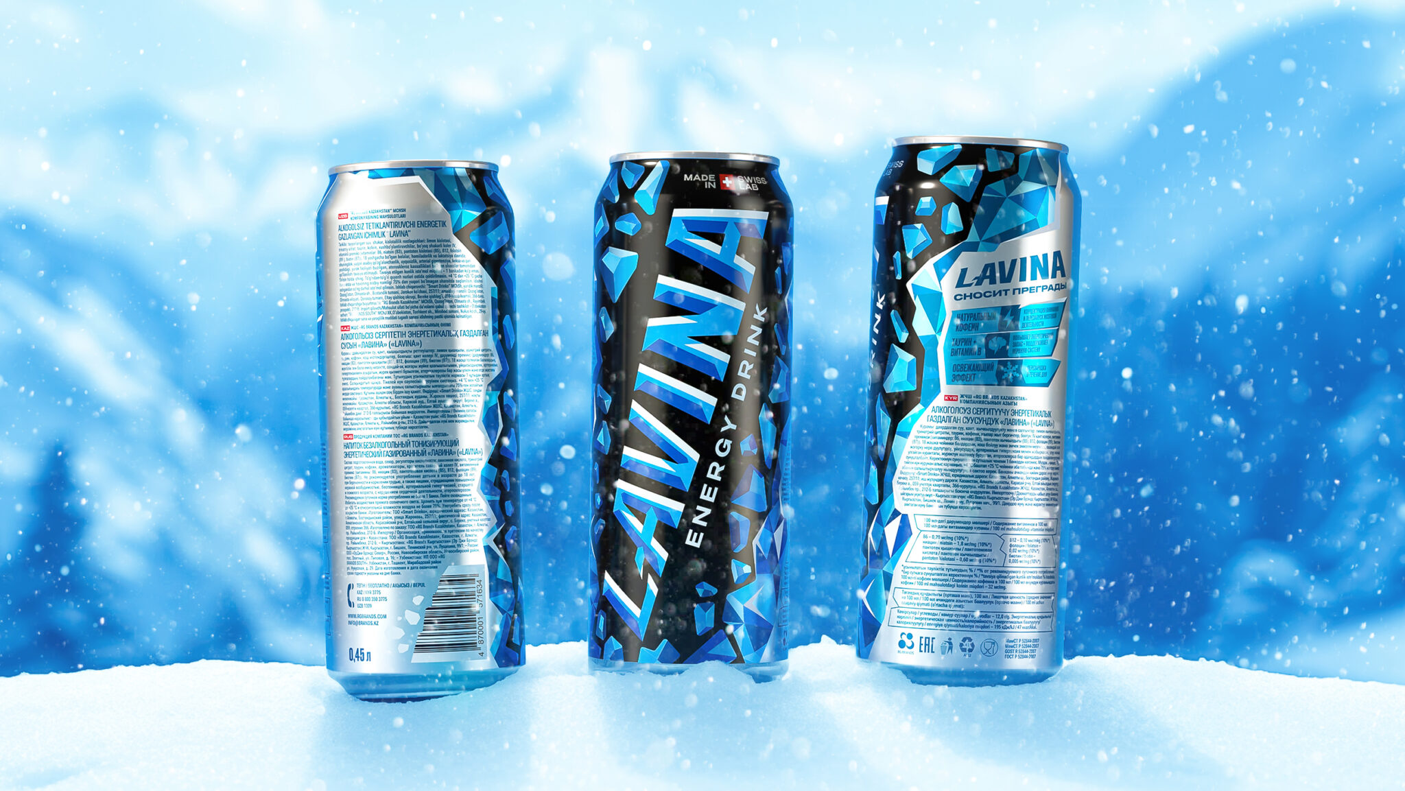 Lavina Energy Drink – Packaging Of The World