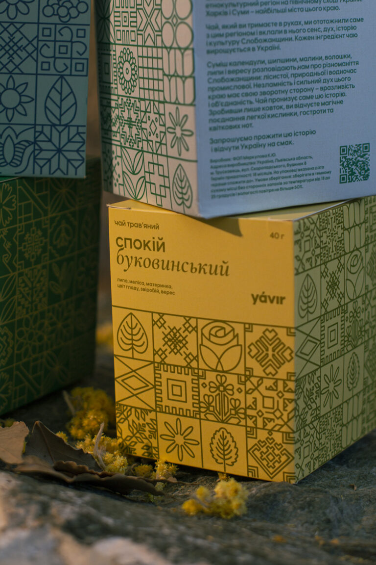 Taste Ukraine tea by Yávir – Packaging Of The World