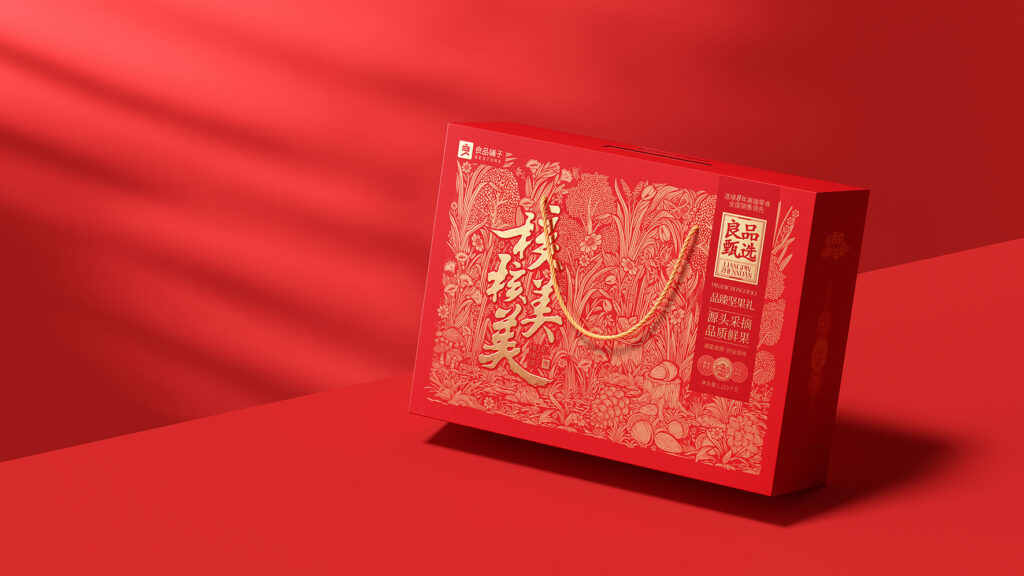 BESTORE x Guge Brand – Packaging Of The World