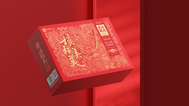 BESTORE x Guge Brand – Packaging Of The World