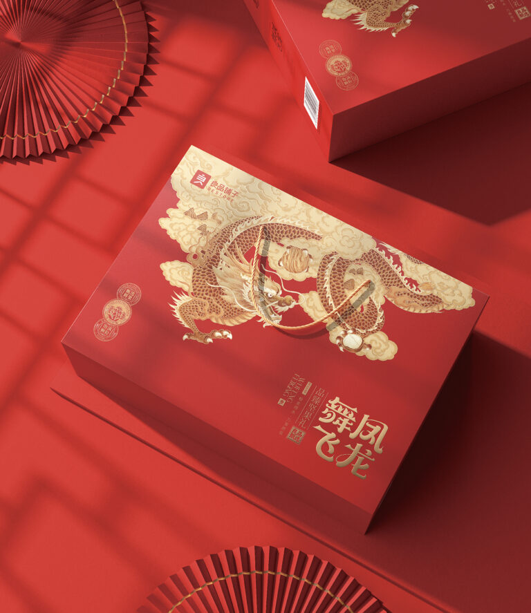 BESTORE x Guge Brand – Packaging Of The World