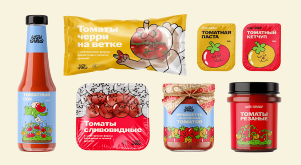 Tropical – Packaging Of The World