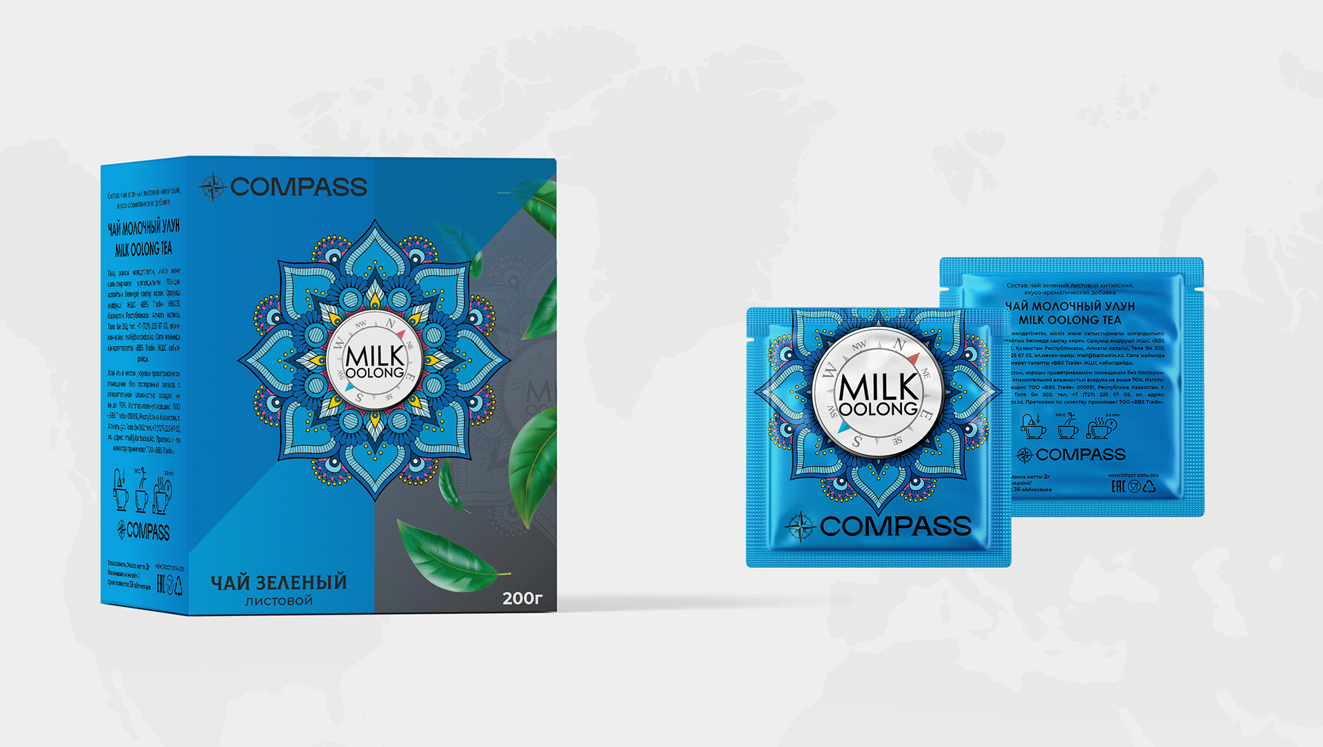 COMPASS Tea – Packaging Of The World
