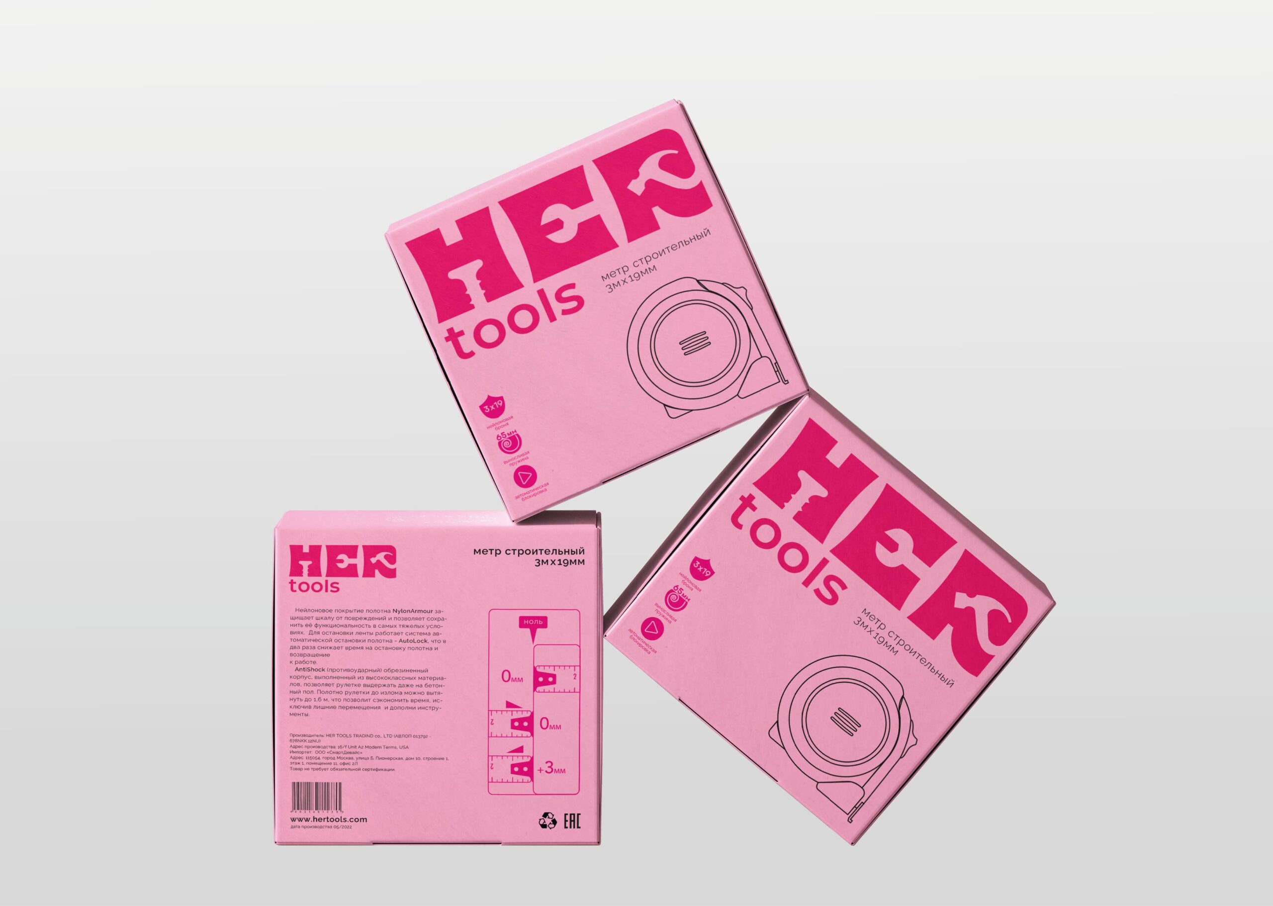 Women’s Construction Tools – Packaging Of The World