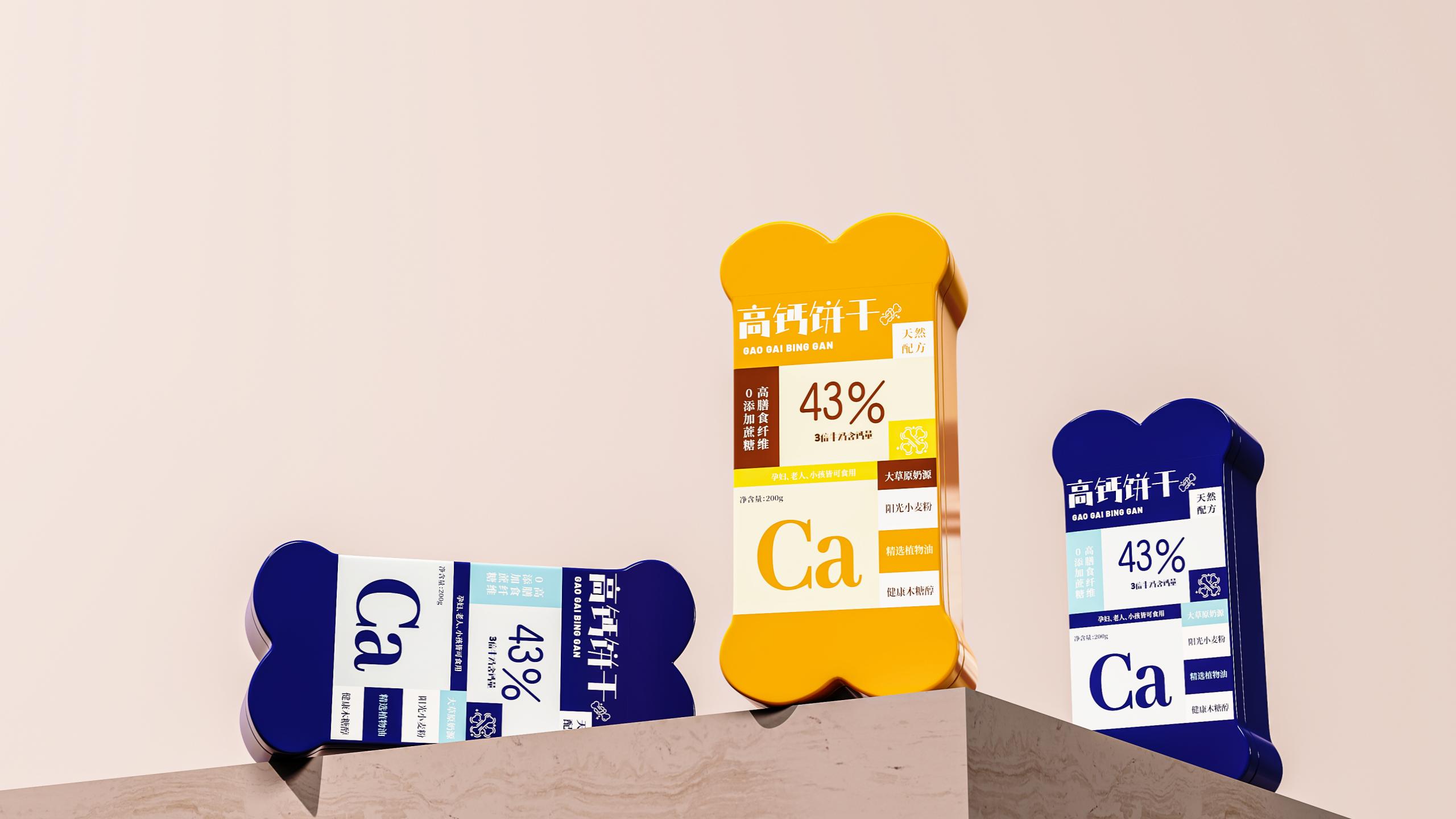 High calcium biscuit food packaging design – Packaging Of The World