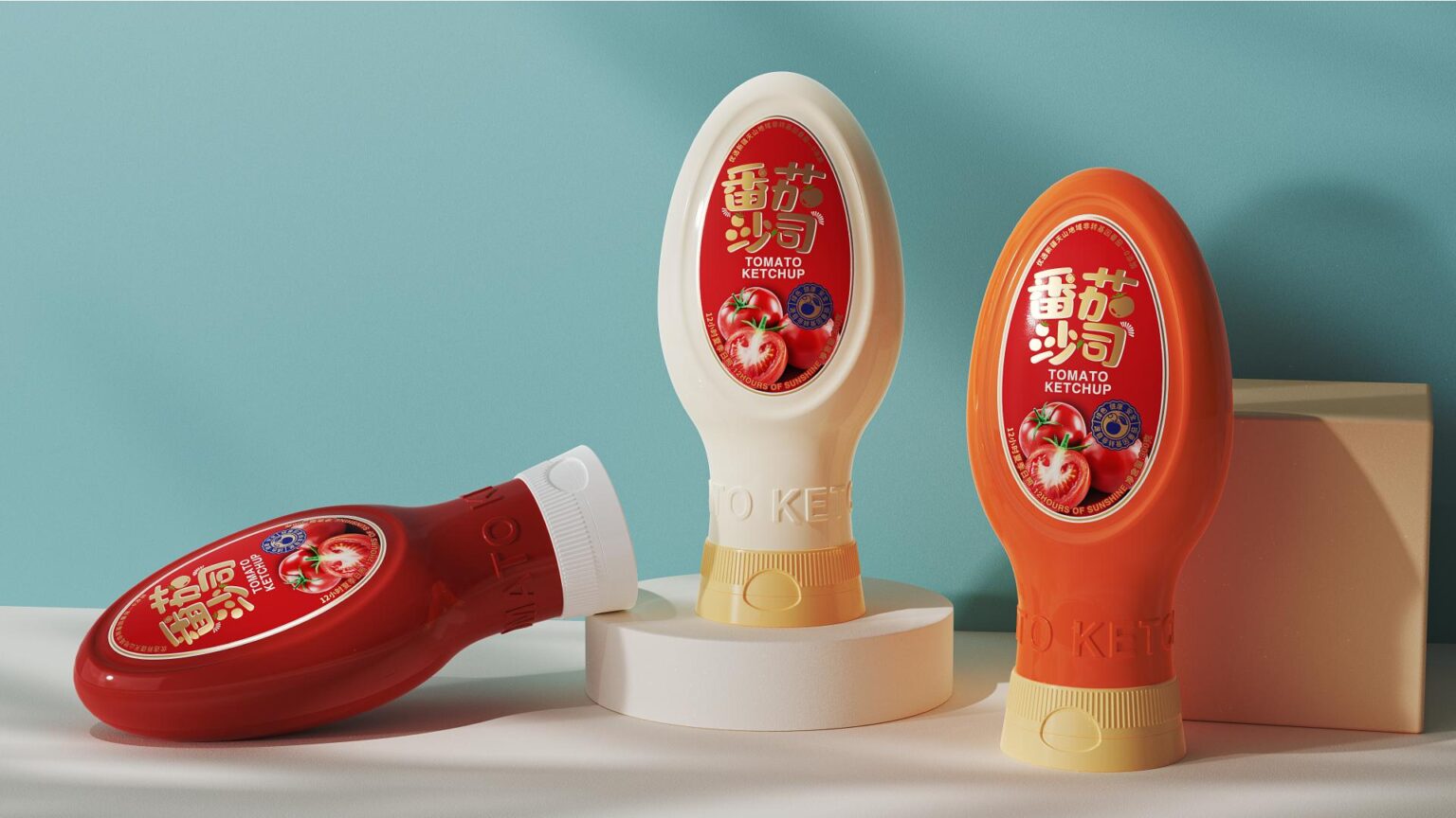 Creative packaging for ketchup – Packaging Of The World