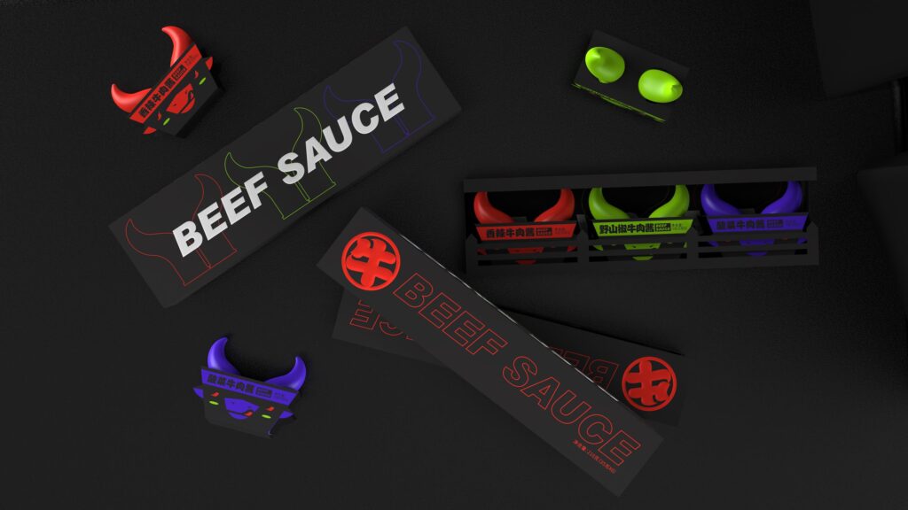 Beef sauce packaging design – Packaging Of The World
