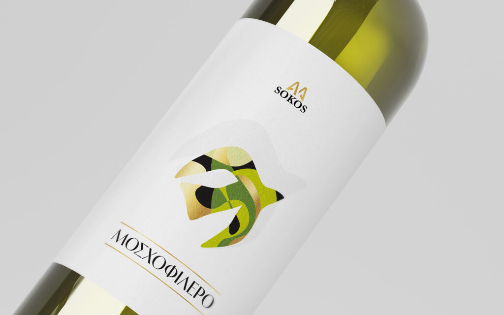 Sokos Single Variety Wine Family – Packaging Of The World