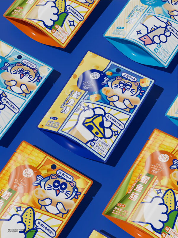 I Got Natural Power | Cod Sausage Series Packaging – Packaging Of The World