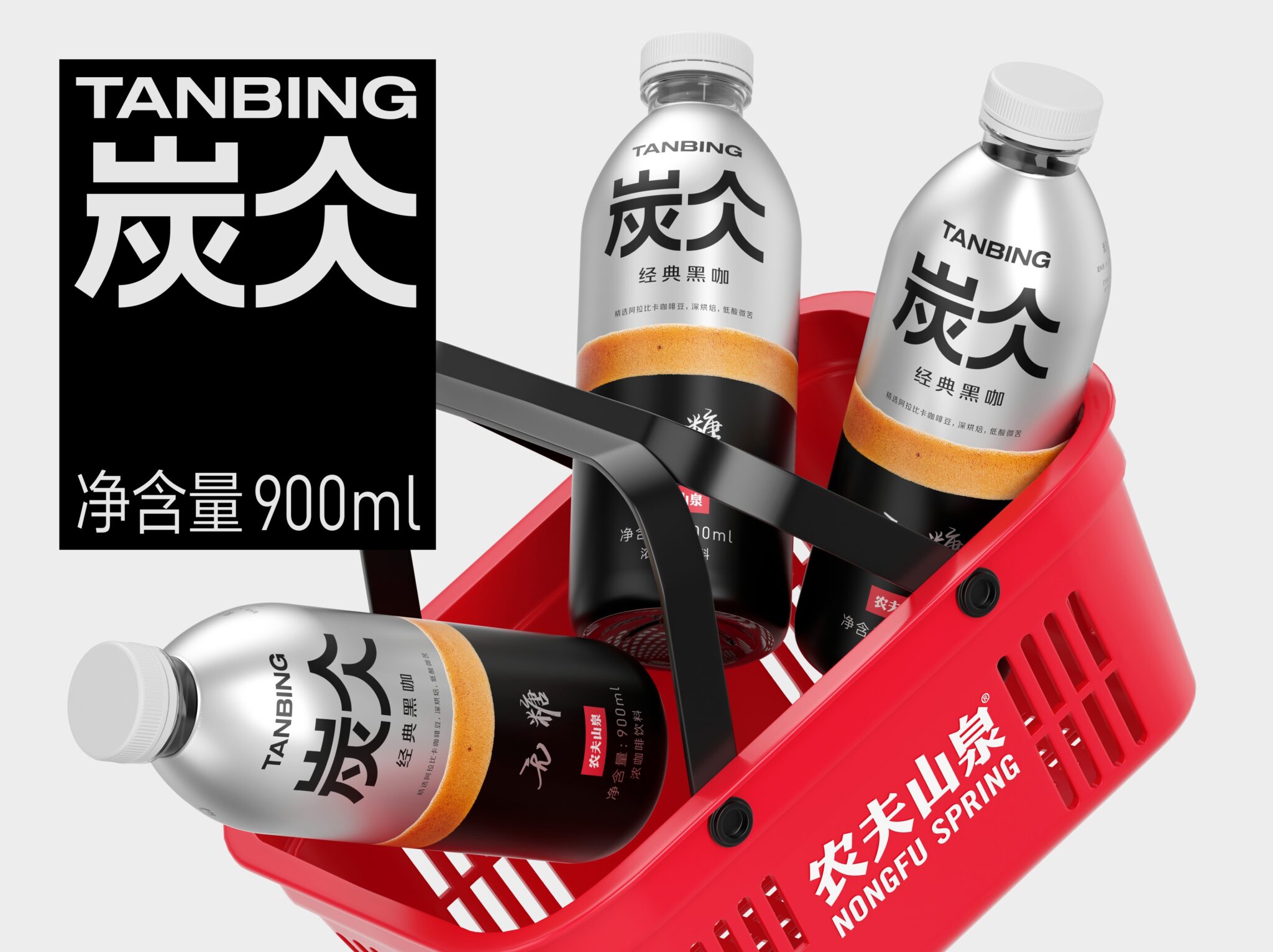 OKAY Coffee – Packaging Of The World