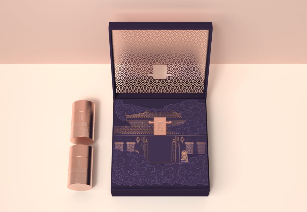 “songhuang” tea gift box packaging design – Packaging Of The World