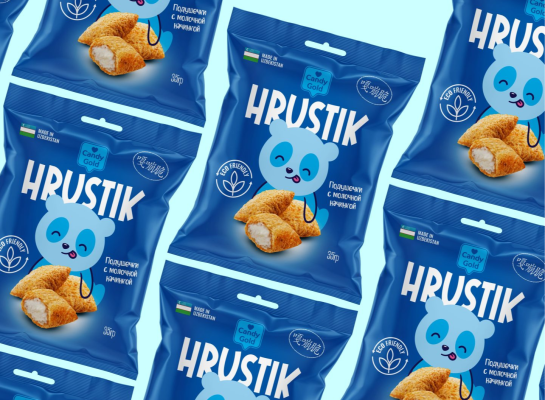 Bristly Brushing Stick – Packaging Of The World