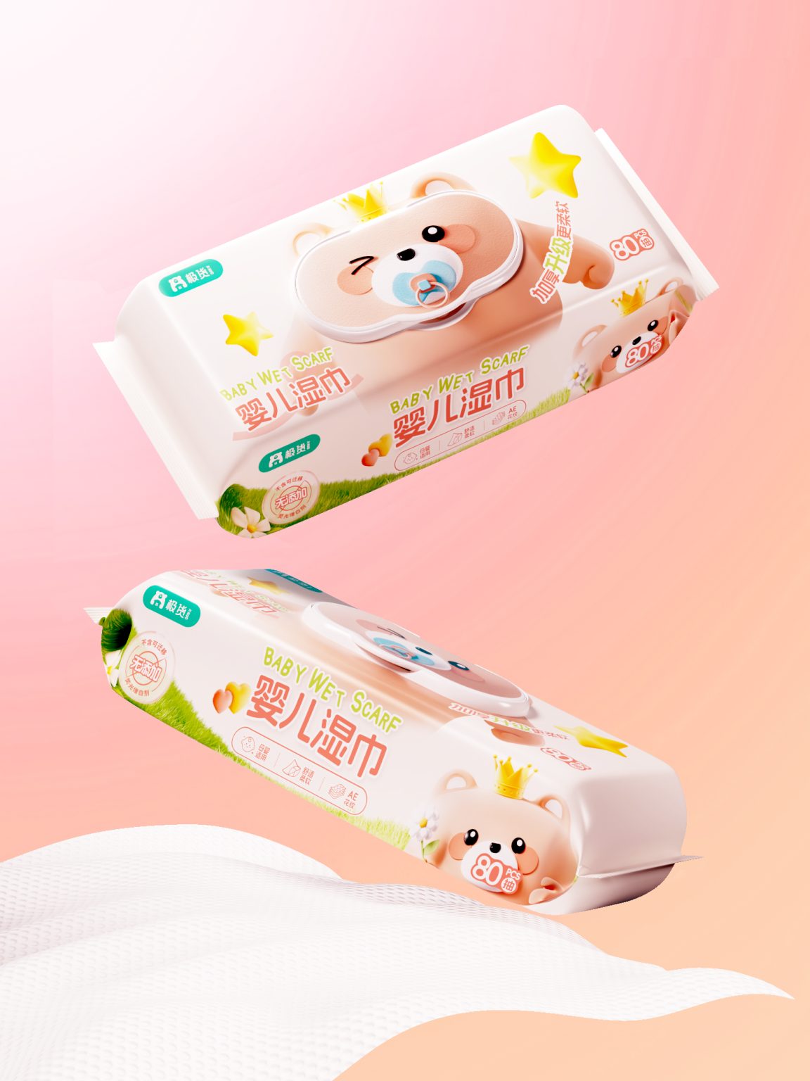 Jihuo | IP series packaging design – Packaging Of The World