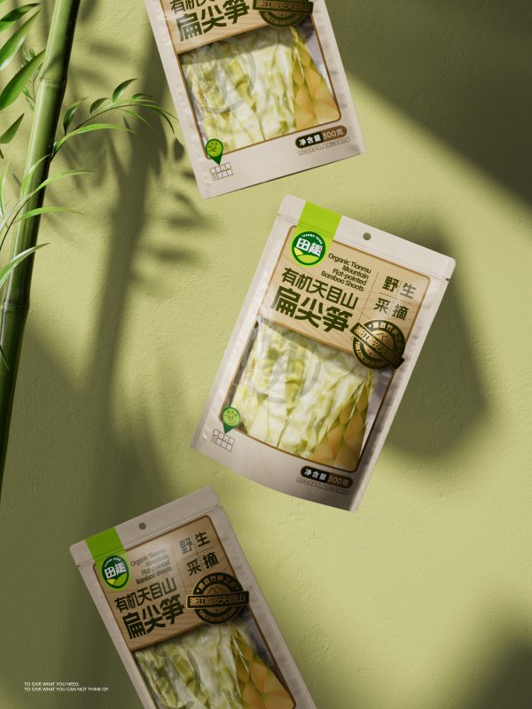 Tianqu｜Organic Tianmu Mountain Flat Bamboo Shoot – Packaging Of The World