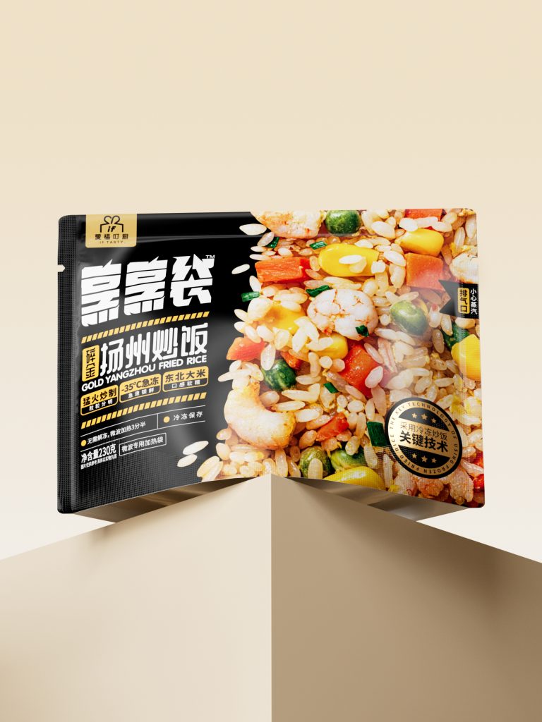 Cooking bag｜fried rice series – Packaging Of The World