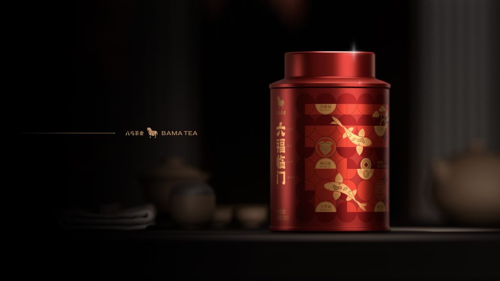 Bama Tea gift box – Packaging Of The World