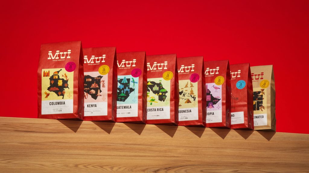 MUI Coffee Roastery – Packaging Of The World