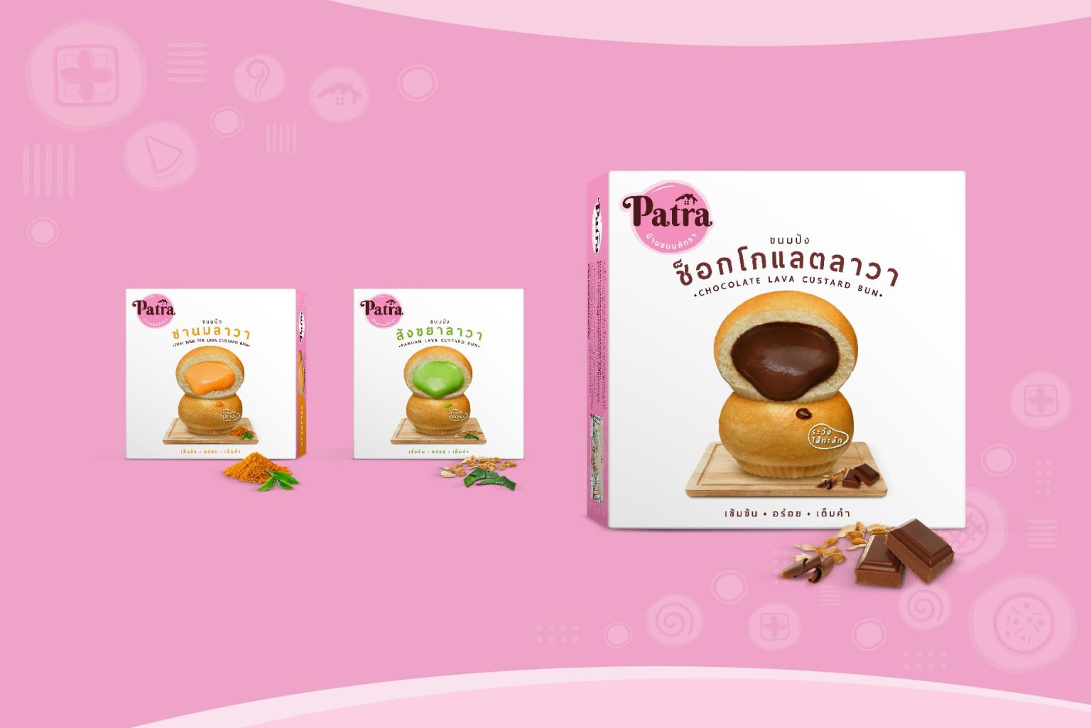 Baan Kanom Patha – Custard Bun : Packaging Design Project – Packaging ...