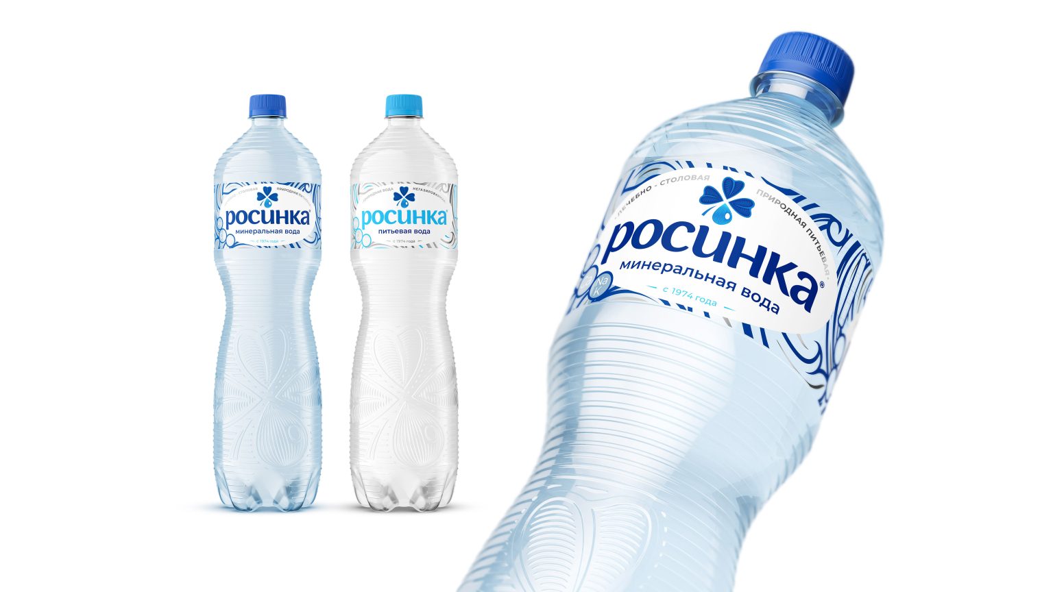The updated design of the Rosinka brand – Packaging Of The World