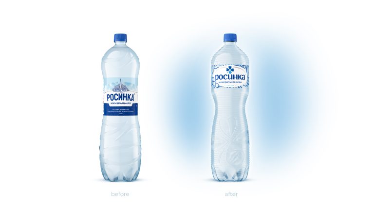 The updated design of the Rosinka brand – Packaging Of The World