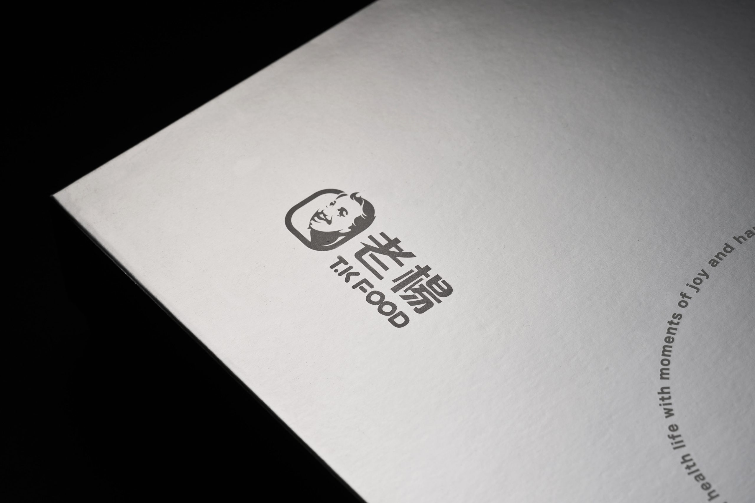 Tkfood Moon festival gift box – Packaging Of The World