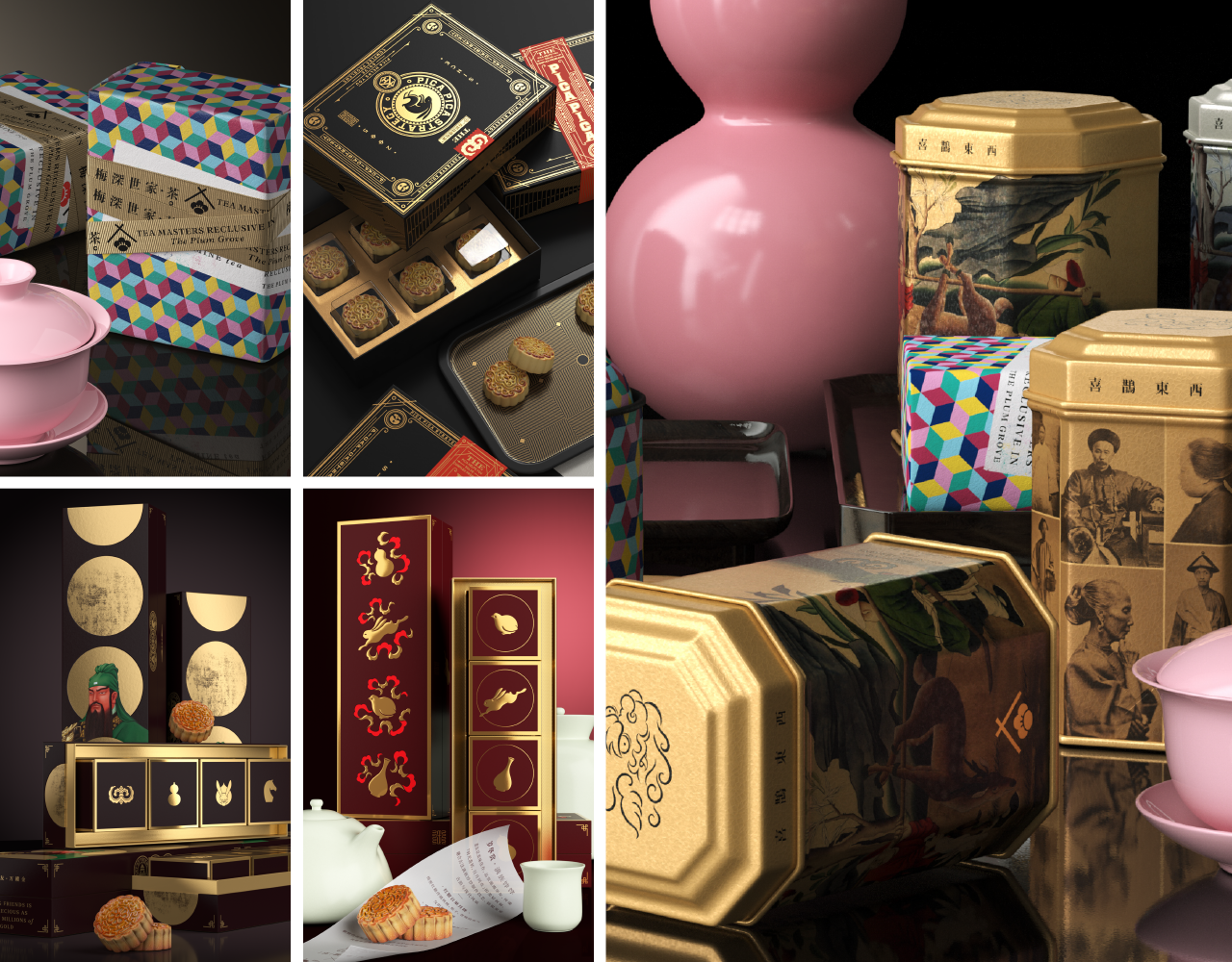 Fortune Cake, Made For Those Who Are Blessed – Packaging Of The World