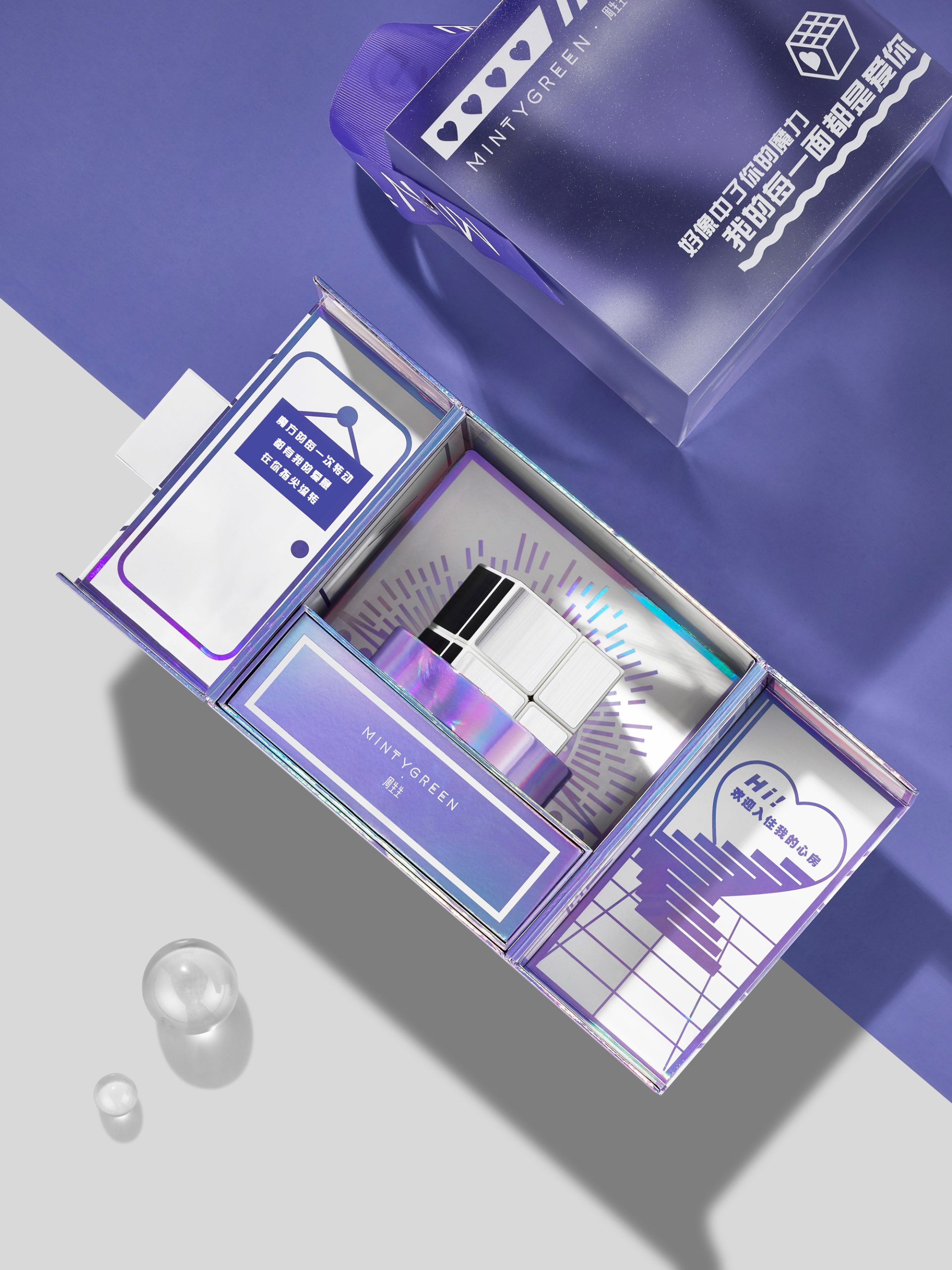 Rubik’s Cube Gift Box Packaging – Packaging Of The World